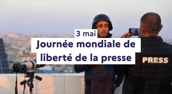 Journée mondiale de la liberté de la presse | CLEMI